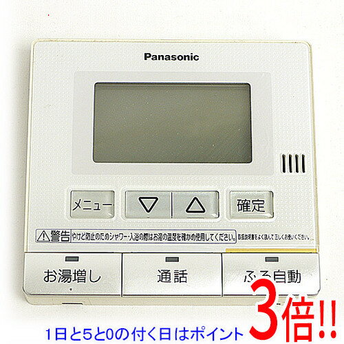 商品名【中古】National 台所リモコン HE-RQF7MP商品状態 動作確認済みの中古品です。 ※中古品ですので、傷、汚れ等ある場合がございます。 ご理解の上、ご検討お願いします。 商品名 台所リモコン 型番 HE-RQF7MP 付属...