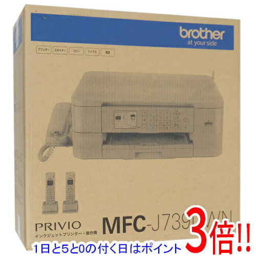 商品名【延長保証対応!!】brother製 A4インクジェットFAX複合機 子機2台付き プリビオ MFC-J739DWN商品状態 新品です。 商品説明 プリンター・コピー・スキャナ・FAX・コードレス電話機を搭載したA4インクジェット複合...