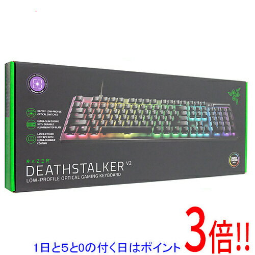 商品名【1日と5.0のつく日、18日はポイント3倍！】【中古】Razer DeathStalker V2 JP Clicky Optical Switch RZ03-04503100-R3J1 未使用商品状態 未使用品です。 ※メーカー保証...
