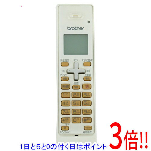 商品名【中古】BROTHER 増設用子機 BCL-D110 バッテリーなし いたみ商品状態動作確認済みの中古品です。※中古品のため、使用感や傷、汚れ等がある場合がございます。本体、付属品に日焼けによる色あせがございます。※外観上の変色であり...