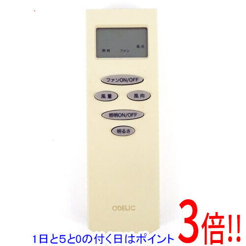 商品名【中古】ODELIC シーリングファン用リモコン NRL-101FN商品状態 動作確認済の中古品です。※本体が日焼けしています。※中古品ですので、傷、汚れ等がございます。ご理解の上、ご検討お願いします。 商品名 シーリングファン用リモ...
