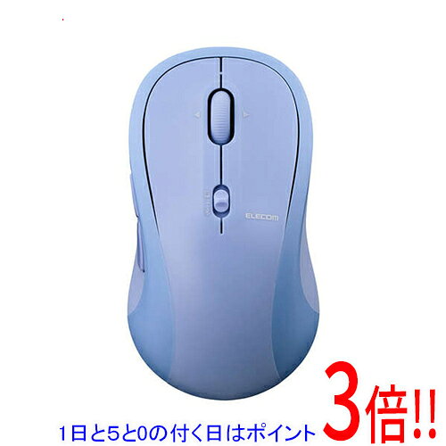 商品名ELECOM製 OSMOD 7 USB無線/Bluetooth 静音マウス 7ボタン Lサイズ M-MY40MBSXBU ブルー商品状態新品型番OSMOD M-MY40MBSXBU [ブルー]仕様メーカー：エレコム(ELECOM)[基...