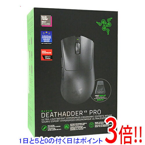 商品名【中古】Razer DeathAdder V3 Pro HyperPolling Wireless Dongle Bundle RZ01-04630300-R3WL Black 未使用商品状態 未使用品です。 ※メーカー保証は受けられ...