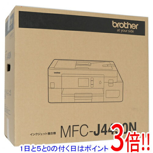 商品名【延長保証対応!!】brother製 A4インクジェットFAX複合機 プリビオ MFC-J4450N商品状態 新品です。 商品説明 1ページあたりカラー約4.1円/モノクロ約0.8円のインクコストを実現したA4プリンター 商品名 A4...