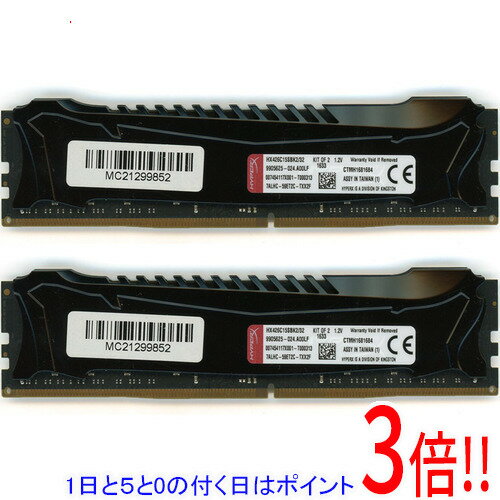 商品名【中古】Kingston製 デスクトップ用 HX426C15SBK2/32 DDR4 PC4-21300 16GB 2枚組商品状態 動作確認済みの中古品です。 ※中古品ですので、傷、汚れ等ある場合がございます。 ご理解の上、ご検討お願...