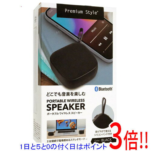 商品名【1日と5.0のつく日、18日はポイント3倍！】PGA ポータブルワイヤレススピーカー PG-PWSP01BK ブラック商品状態 新品 商品説明 「PG-PWSP01BK」は、どこでも音楽を楽しめるBluetooth 5.3規格のポー...