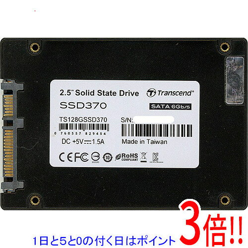 商品名【中古】Transcend 2.5インチ SSD TS128GSSD370 128GB 1000〜2000時間以内商品状態動作確認済みの中古品です。※中古品のため、使用感や傷、汚れ等がある場合がございます。使用時間 1000〜2000...