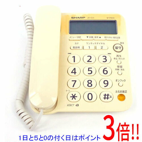 商品名【1日と5.0のつく日、18日はポイント3倍！】【中古】SHARP コードレス電話機(親機のみ) JD-G31 本体いたみ商品状態 動作確認済の中古品です。※本体が日焼けしています。※中古品ですので、傷、汚れ等がございます。ご理解の上...
