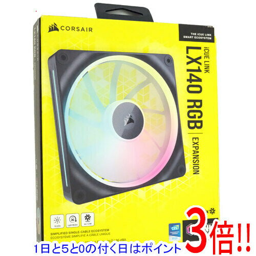 商品名Corsair PCケースファン iCUE LINK LX140 RGB Single Fan Expansion CO-9051027-WW ブラック商品状態新品の商品です。商品説明簡単かつスマートにPCを構築可能な「iCUE LI...