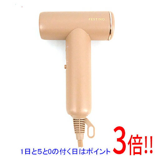 商品名シンプルマインド ツヤモイストドライヤー ライト FESTINO FDR-2-BR シャイニーブラウン商品状態新品の商品です。商品名ツヤモイストドライヤー ライト型番FESTINO FDR-2-BR [シャイニーブラウン]仕様[基本仕...