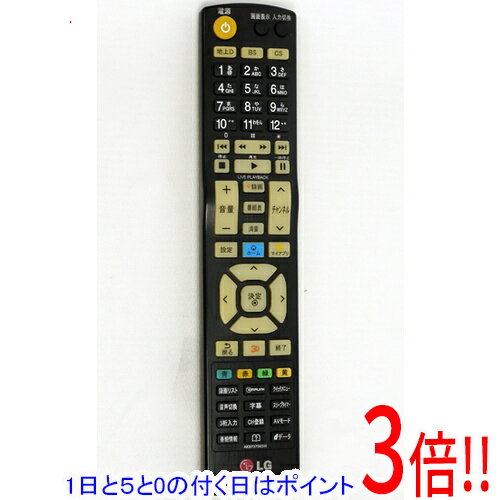 商品名【中古】LGエレクトロニクス テレビリモコン AKB73756516商品状態 動作確認済の中古品です。※ボタンが日焼けしております。※中古品ですので、傷、汚れがございます。ご理解の上、ご検討お願いします。 商品名 テレビリモコン 型番...