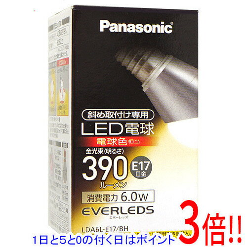 商品名Panasonic製 LED電球 電球25W 電球色相当 LDA6LE17BH商品状態新品商品説明●約40000時間の長寿命 ●密閉型器具対応商品名EVERLEDS LED電球型番LDA6LE17BH仕様タイプ LED電球 口金 E1...