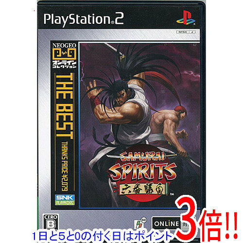 商品名【中古】サムライスピリッツ 六番勝負(NEOGEO/THE BEST) PS2商品状態開封済みの中古品です。☆ケース・説明書付き！※本商品は、製品の性質上、返品はお受けできませんのでご了承ください。仕様ジャンル アクションCERO B...