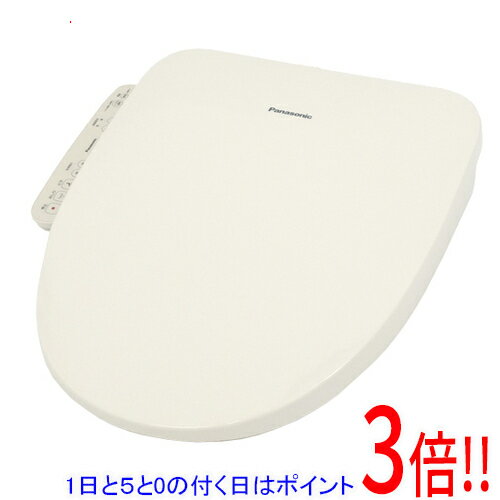 商品名【延長保証対応!!】【1日と5.0のつく日、18日はポイント3倍！】Panasonic 温水洗浄便座 ビューティ・トワレ DL-ERX10-CP パステルアイボリー商品状態 新品 商品名 温水洗浄便座 ビューティ・トワレ 型番 DL-...