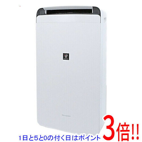 商品名【延長保証対応!!】【新品訳あり(箱きず・やぶれ)】 SHARP コンプレッサー方式 衣類乾燥除湿機 CV-N120-W ホワイト商品状態新品です。（訳あり理由）※外箱に破れや潰れ等の傷み、もしくは汚れがある商品となっております。パッ...