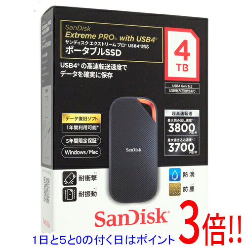 商品名SANDISK ポータブルSSD エクストリーム プロ SDSSDE82-4T00-J25 4TB商品状態 新品 商品名 エクストリーム プロ 型番 SDSSDE82-4T00-J25 仕様 [スペック] 容量 4000 GB タイプ...