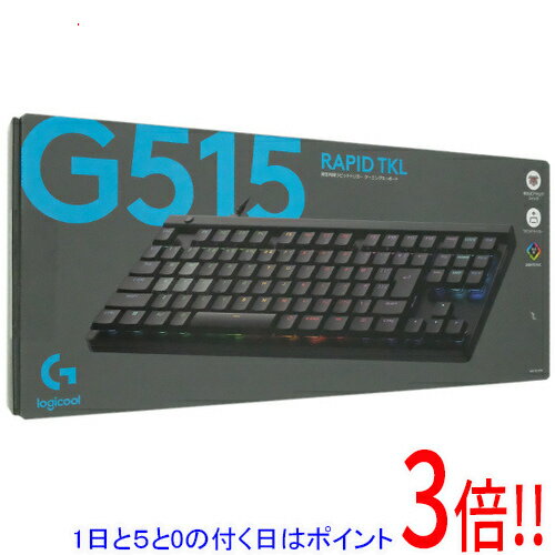 商品名【中古】ロジクール 有線 ゲーミングキーボード G515 RAPID TKL G515-TKL-RTBK ブラック 元箱あり商品状態動作確認済みの中古品です。※中古品のため、使用感や傷、汚れ等がある場合がございます。商品説明ロープロフ...