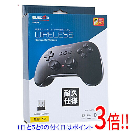 商品名ELECOM ワイヤレスゲームパッド JC-U3912TBK ブラック商品状態 新品 商品説明 自由に快適にゲームを楽しめるワイヤレスモデル！高耐久ボタンを搭載した小型軽量タイプの12ボタンワイヤレスゲームパッド。 商品名 ワイヤレス...