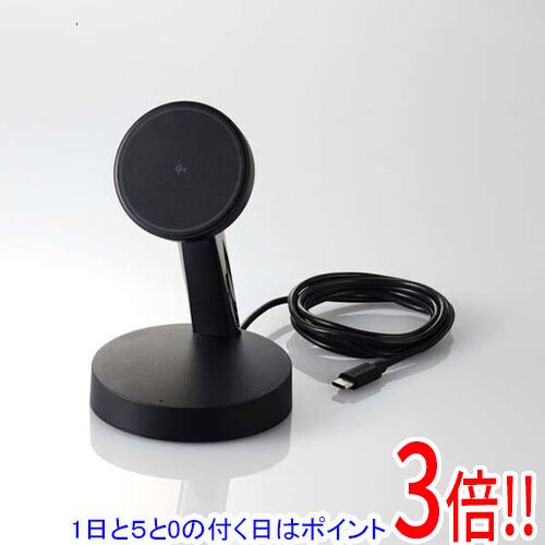 商品名【1日と5.0のつく日、18日はポイント3倍！】ELECOM マグネットQi2規格対応ワイヤレス充電器 W-MS10BK ブラック商品状態 新品 商品説明 ぴたっと固定、すぐに充電。iPhoneなどの対応するスマートフォンを高速充電で...