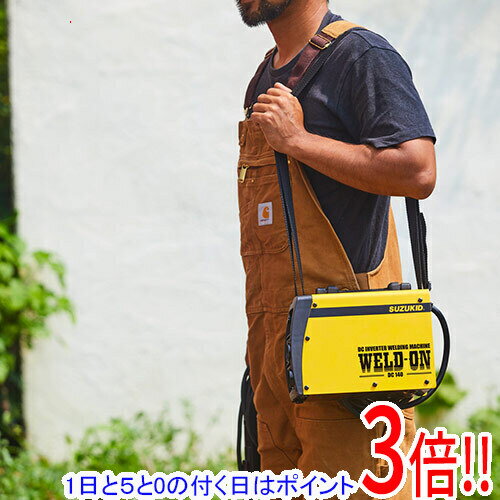 超小型軽量！100V/200V兼用直流インバータアーク溶接機です。各種金属(鉄、ステンレス、鋳物)の溶接作業。100V15Aから使用出来、100V/200Vは電源に応じて自動切替し、アークスタート時に瞬間的に大きな溶接電流を流し、アークスタ...