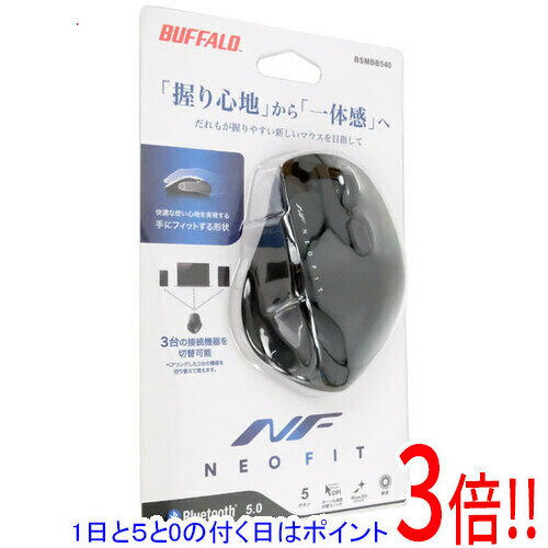 商品名BUFFALO BlueLEDマウス BSMBB540BK ブラック商品状態新品。型番BSMBB540BK [ブラック]仕様[基本スペック]タイプ：BlueLEDマウスケーブル：ワイヤレス(無線)ボタン数：5 ボタン解像度（カウント）...