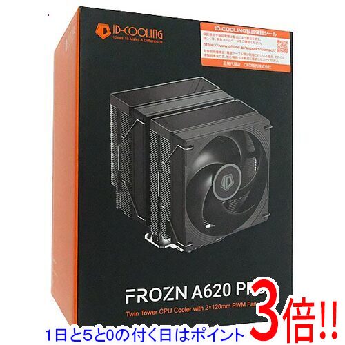 商品名ID-COOLING CPUクーラー FROZN-A620-PRO-SE ブラック商品状態 新品 商品説明 サイドフロー型デュアルタワーCPUクーラーです。 高さが157mmで、大型ながら幅の狭いケースでも装着できます。 少ないパーツ...