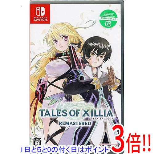商品名テイルズ オブ エクシリア リマスター 早期購入特典付き Nintendo Switch商品状態新品です。※本商品は、製品の性質上、開封後の返品はお受けできませんのでご了承ください。仕様ジャンル 揺るぎなき信念のRPGCERO 「B」...