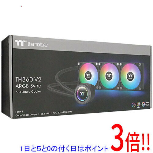 商品名【1日と5.0のつく日、18日はポイント3倍！】Thermaltake製 水冷一体型CPUクーラー TH360 ARGB Sync V2 CL-W362-PL12SW-A ブラック商品状態 新品 商品説明 ・ デイジーチェーン対応ファ...