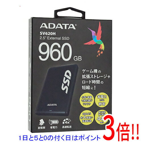 商品名A-DATA製 SSD SV620H ASV620H-960GC31-CTI ブラック商品状態 新品です。 商品説明 ADATA SV620H 外付けソリッドステートドライブなら、まったく新しい高速のデータ転送が体験できます。外付けの...
