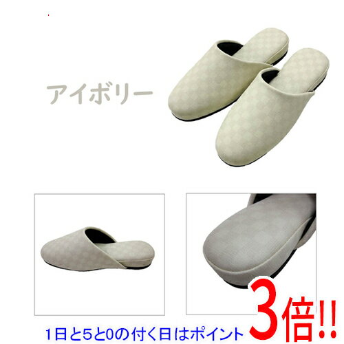 商品名【新品(開封のみ)】 センコー 抗菌機能＆かかと楽チン！お手入れ簡単なスリッパ チェッカー Mサイズ 78067 アイボリー商品状態新品未使用品です。商品説明【来客用にもオススメ】汚れてもサッと拭きとれてお手入れ簡単♪抗菌機能つき♪モ...