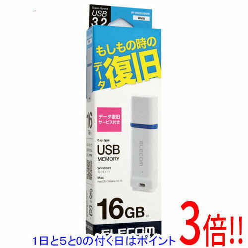 商品名ELECOM USB3.2(Gen1)対応USBメモリ MF-DRU3016GWHR 16GB ホワイト商品状態新品商品名USB3.2(Gen1)対応USBメモリ型番MF-DRU3016GWHR [16GB ホワイト]仕様[容量] 容...