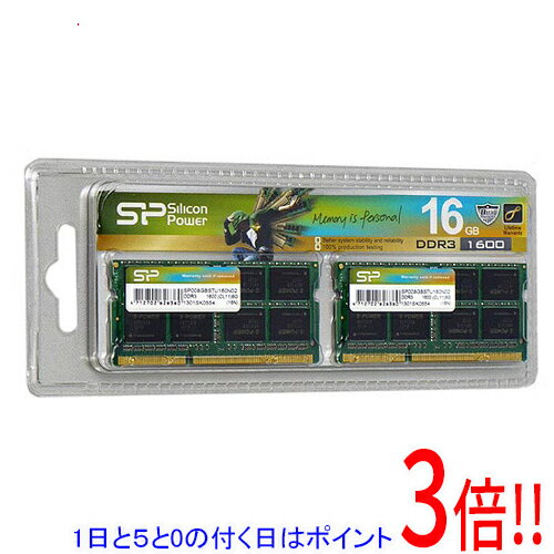 商品名【1日と5.0のつく日、18日はポイント3倍！】Silicon Power SP016GBSTU160N22 SODIMM DDR3 8GBx2枚商品状態 新品 商品名 SODIMM DDR3 PC3-12800 8GB 2枚組 型番...