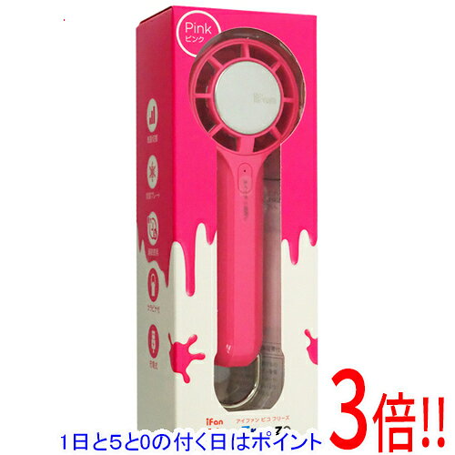 商品名エレス 冷却プレート付きミニハンディファン iFan Pico Freeze IF-PCF26-PK ピンク商品状態新品の商品です。型番iFan Pico Freeze IF-PCF26-PK [ピンク]仕様[基本仕様]タイプ ハンデ...