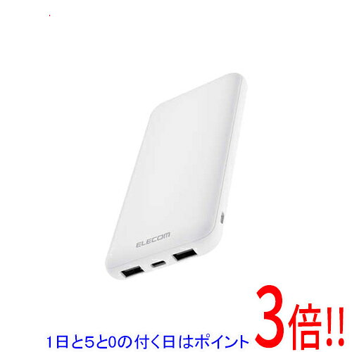 商品名ELECOM 薄型モバイルバッテリー 10000mAh/15W DE-SP01-10000WH ホワイト商品状態新品の商品です。商品説明安心の大容量×薄型で長時間の外出にぴったり。3ポート出力可能な10000mAhモバイルバ...