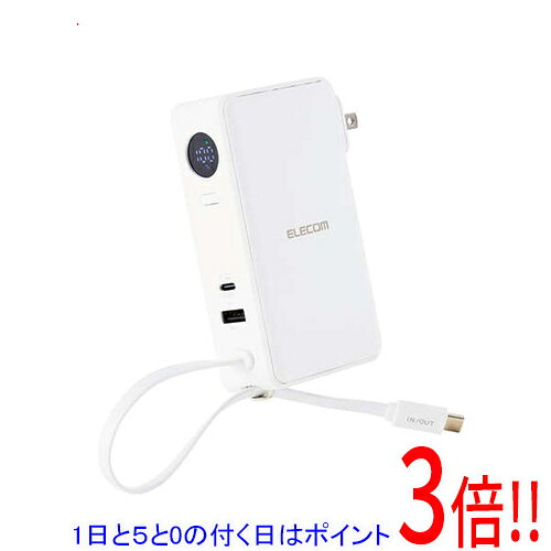 商品名ELECOM AC充電器・USB Type-Cケーブル一体モバイルバッテリー DE-AC16-10000WH ホワイト商品状態新品の商品です。型番DE-AC16-10000WH [ホワイト]仕様[基本仕様]バッテリー容量 10000 ...