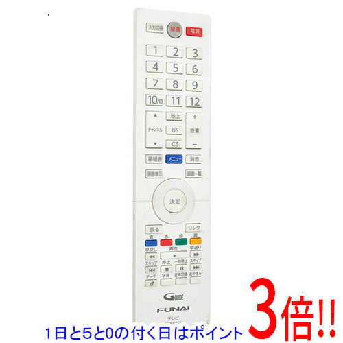 商品名【中古】フナイ 液晶テレビリモコン FRM-113TV NH704JP商品状態 動作確認済の中古品です。 ※中古品ですので、傷、汚れ等ある場合がございます。ご理解の上、ご検討お願いします。 商品名 液晶テレビリモコン 型番 FRM-1...