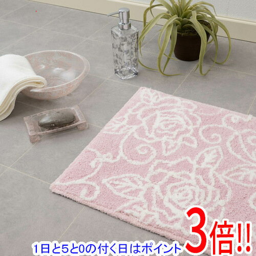 商品名【新品(開封のみ)】 センコー バスマット ローズ柄 エレガントなトイレシリーズ クリアローズ2 45×60cm 67455 ライトピンク商品状態新品型番67455その他※掲載画像は代表画像です。実際の商品と細部が異なる場合がございま...