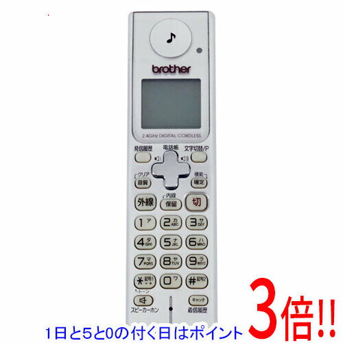 商品名【1日と5.0のつく日、18日はポイント3倍！】【中古】BROTHER 増設用子機 BCL-D80 本体のみ バッテリーカバーなしーなし 本体いたみ商品状態 動作確認済の中古品です。※バッテリーのカバーはありません。※本体の裏面が日焼...
