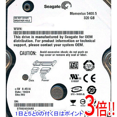 商品名SEAGATEノート用HDD 2.5inch ST9320320AS 320GB 9.5mm商品状態バルク品の新品未使用品です。※簡易包装での提供となり、メーカー保証は付属しておりません。商品名HDD型番ST9320320AS (32...