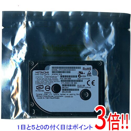 商品名HITACHI ノート用HDD 1.8inch HTC426020G5CE00 20GB商品状態新品です。バルク品。商品名Travelstar C4K60 Slim 型番 HTC426020G5CE00サイズ 1.8インチ容量20GB...