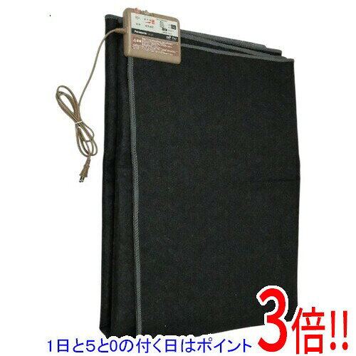 商品名【延長保証対応!!】【新品(開封のみ)】 Panasonic 着せかえカーペット用ヒーター DC-2JN商品状態新品未使用品です。開封のみ行われております。型番DC-2JN仕様[仕様]畳数 2 畳タイプ 本体のみ形状 正方形コンパクト...
