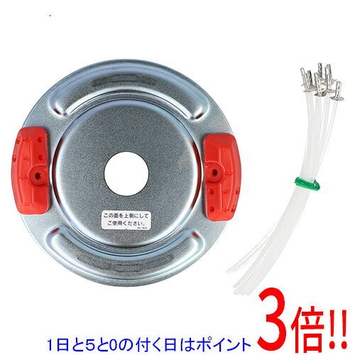 金属刃では刈りにくい(入らない)狭い場所や、障害物の多い場所に効果的です。刈払機用アクセサリー。柔らかい丈の短い草がはえている場所に適しています。●ナイロンコード(直径2.4mm用)×10本付。●品名コード：2730097。●適用機種：BK...