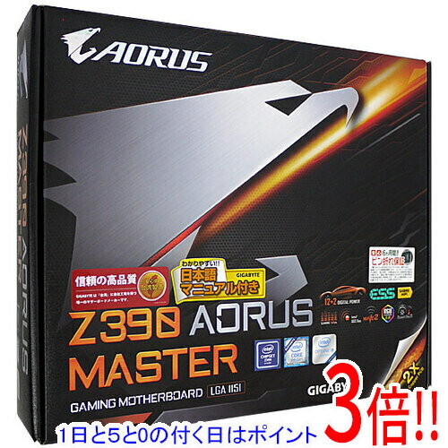 商品名【1日と5.0のつく日、18日はポイント3倍！】【中古】GIGABYTE製 ATXマザーボード Z390 AORUS MASTER Rev.1.0 元箱あり商品状態 動作確認済の中古品です。 ※中古品ですので、傷、汚れ等ある場合がござ...