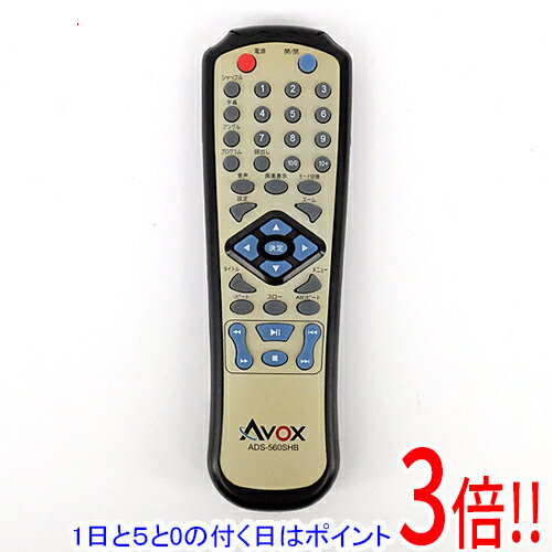 商品名【中古】AVOX DVDプレーヤー用リモコン ADS-560SHB リモコンのみ商品状態動作確認済みの中古品です。※中古品のため、使用感や傷、汚れ等がある場合がございます。日焼けによる色あせがございます。※外観上の変色であり、商品自体...