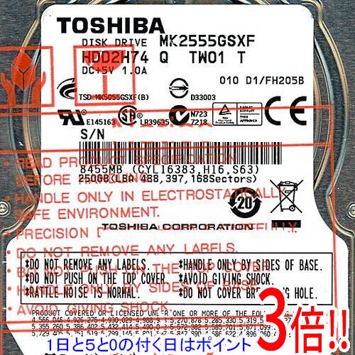 商品名TOSHIBA(東芝) ノート用HDD 2.5inch MK2555GSXF 250GB商品状態バルク品の新品未使用品です。※簡易包装での提供となり、メーカー保証は付属しておりません。商品名HDD 2.5inch型番MK2555GSX...
