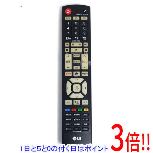 商品名【中古】LGエレクトロニクス テレビリモコン AKB74455429商品状態 動作確認済の中古品です。※本体が日焼けしております。※中古品ですので、傷、汚れがございます。ご理解の上、ご検討お願いします。 商品名 テレビリモコン 型番 ...