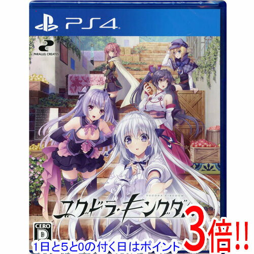 商品名ユグドラ・キングダム PS4商品状態新品です。※本商品は、製品の性質上、開封後の返品はお受けできませんのでご了承ください。商品説明・ 異世界に迷い込んだ「長井永羽」が元の世界に戻るため、そして助けてくれた少女の力になるために鎧をまとっ...