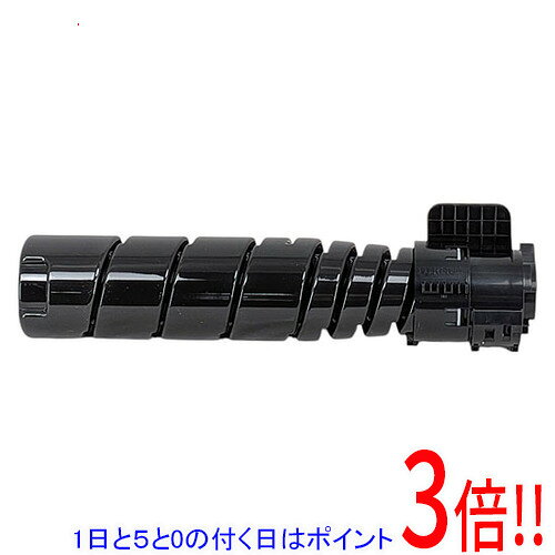 商品名【新品訳あり(箱きず・やぶれ)】 ゼロックス トナーカートリッジ ブラック CT203092商品状態新品の商品です。外箱に破れや潰れ、汚れなどのダメージがあります。（訳あり理由）※外箱のダメージのみで、商品自体には影響ございません。型...