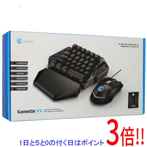 商品名【中古】GameSir ゲーミングキーボード＆マウス GameSir VX AimSwitch 元箱あり商品状態動作確認済みの中古品です。 ※中古品ですので、傷、汚れ等ある場合がございます。 ご理解の上、ご検討お願いします。商品名対応...