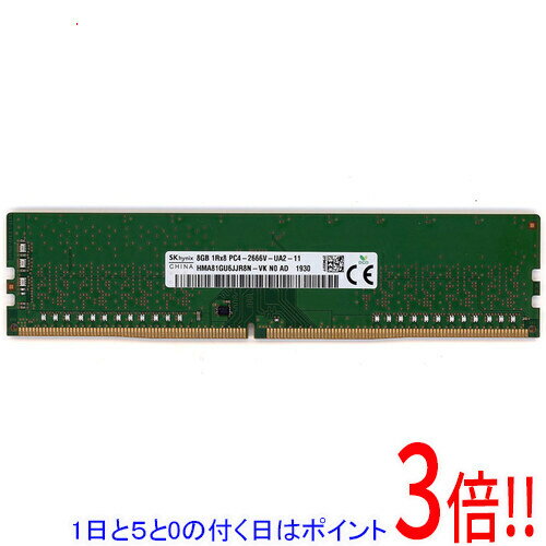 商品名【中古】SK hynix デスクトップ用 HMA81GU6JJR8N-VK N0 AD DDR4 PC4-21300 8GB商品状態動作確認済みの中古品です。※中古品のため、使用感や傷、汚れ等がある場合がございます。商品名メモリ型番H...